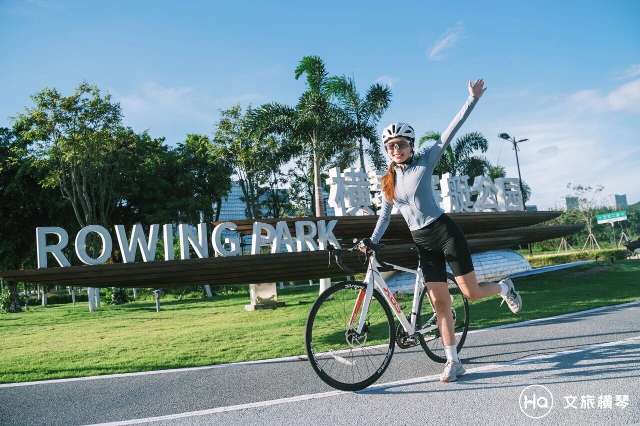 Guangdong-Macao In-Depth Cooperation Zone in Hengqin